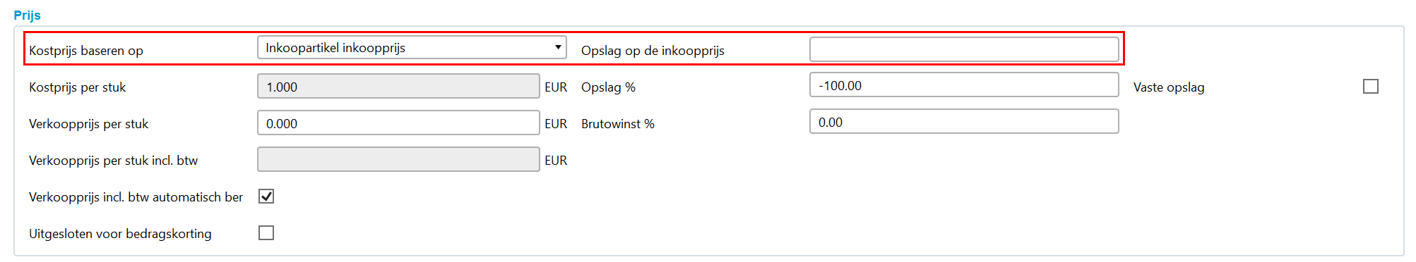 Huidige versie — ReflexSystems Documentatie